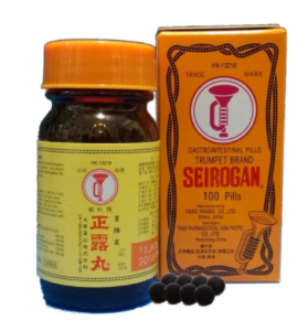 Seirogan - Regulate Digestive System - Far East Ginseng